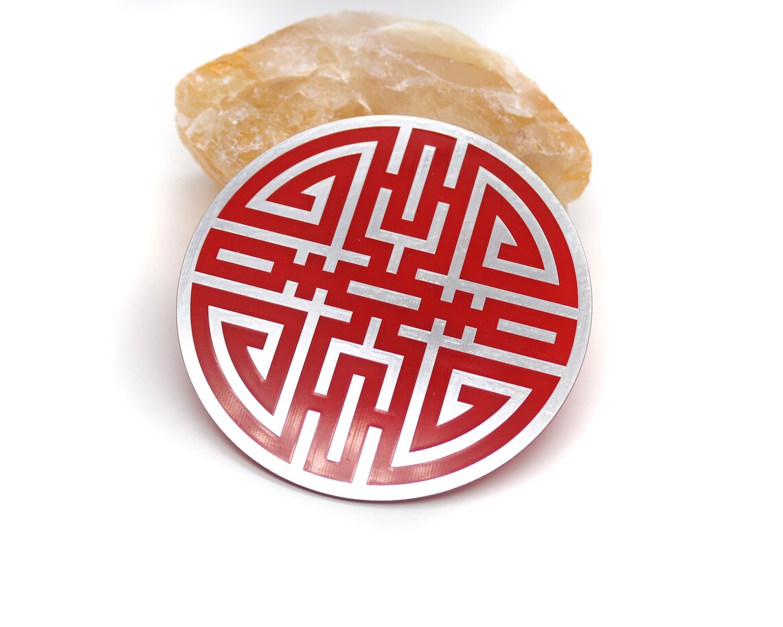 Cai Symbol Plate for Manifestation, Chinese Symbol of Wealth and ...