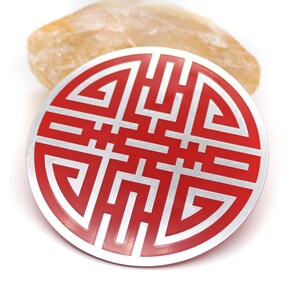 Cai Symbol Plate for Manifestation, Chinese Symbol of Wealth and ...