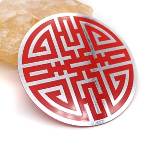 Cai Symbol Plate for Manifestation, Chinese Symbol of Wealth and ...