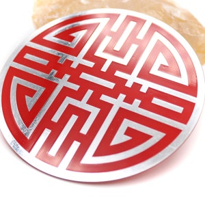 Cai Symbol Plate for Manifestation, Chinese Symbol of Wealth and ...