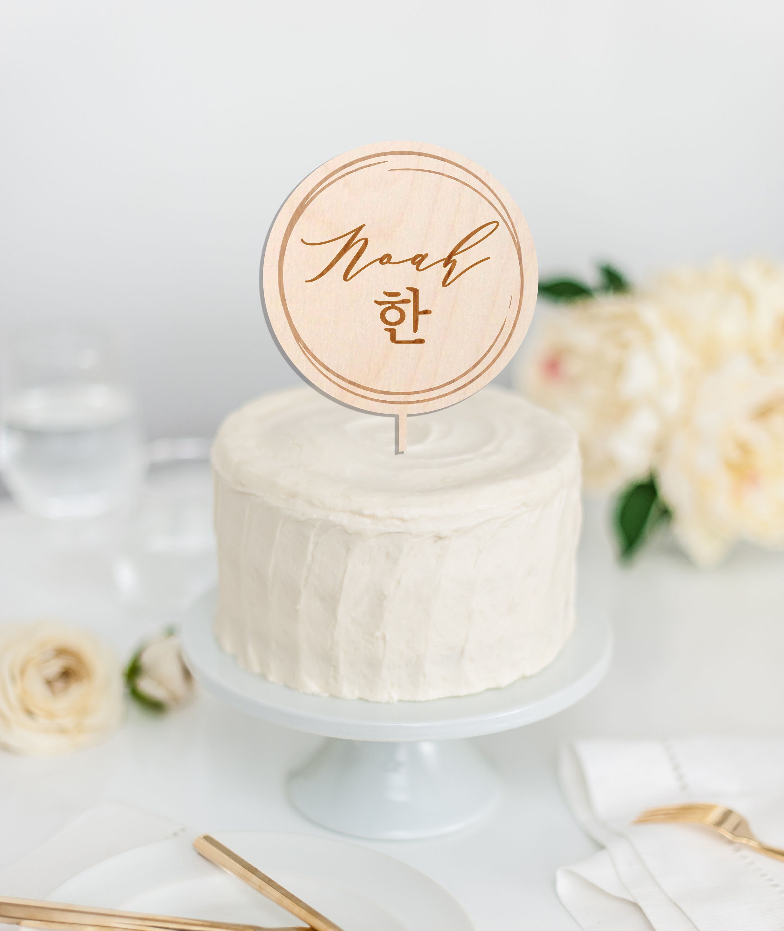 1st Birthday Korean Dohl Decoration Korean Baby Name Sign - Etsy