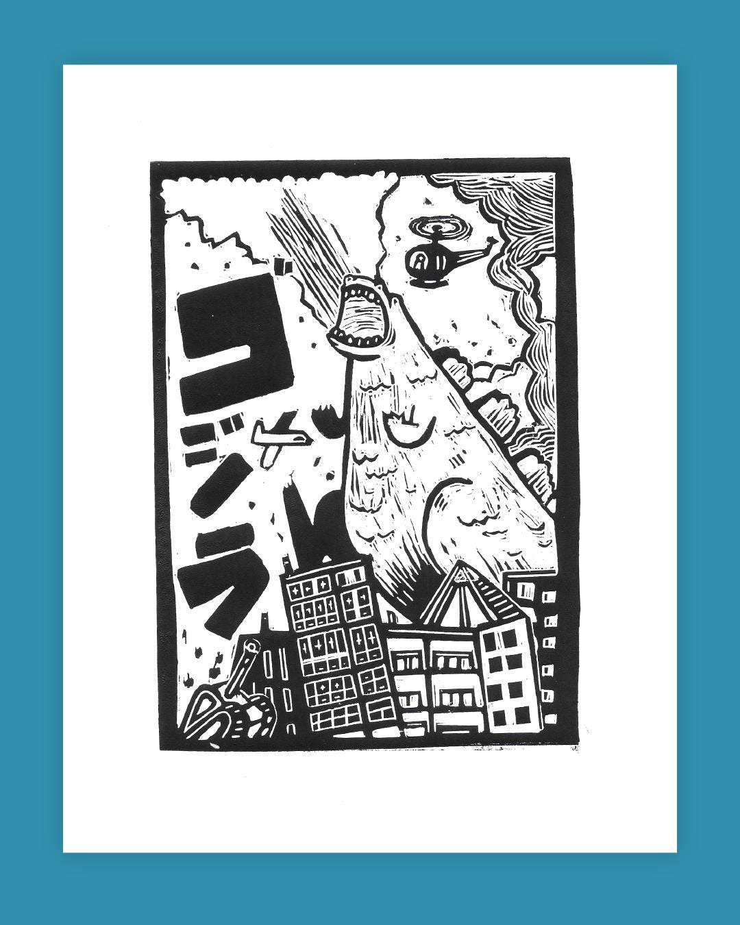 Linocut Print: Godzilla - Limited Edition - Etsy
