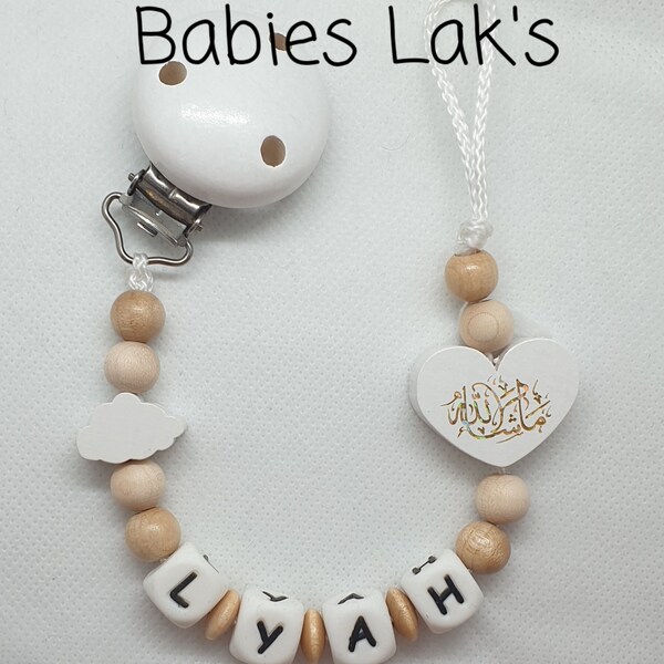 Pearl Pacifier Clip - Etsy