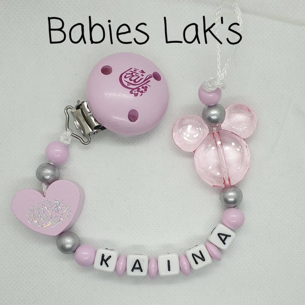 Pearl Pacifier Clip - Etsy