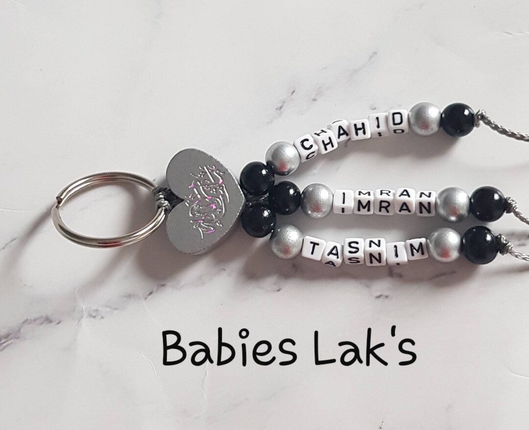 Pink Arabic Calligraphy Key Door - Etsy