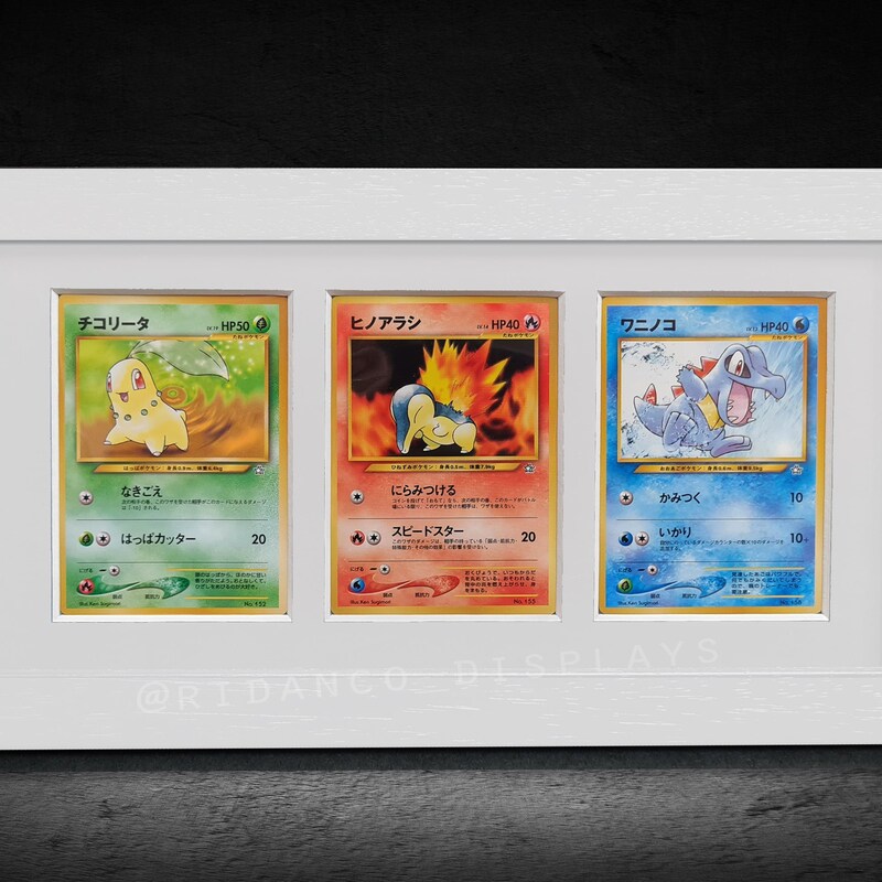 Mtg Card Frame - Etsy