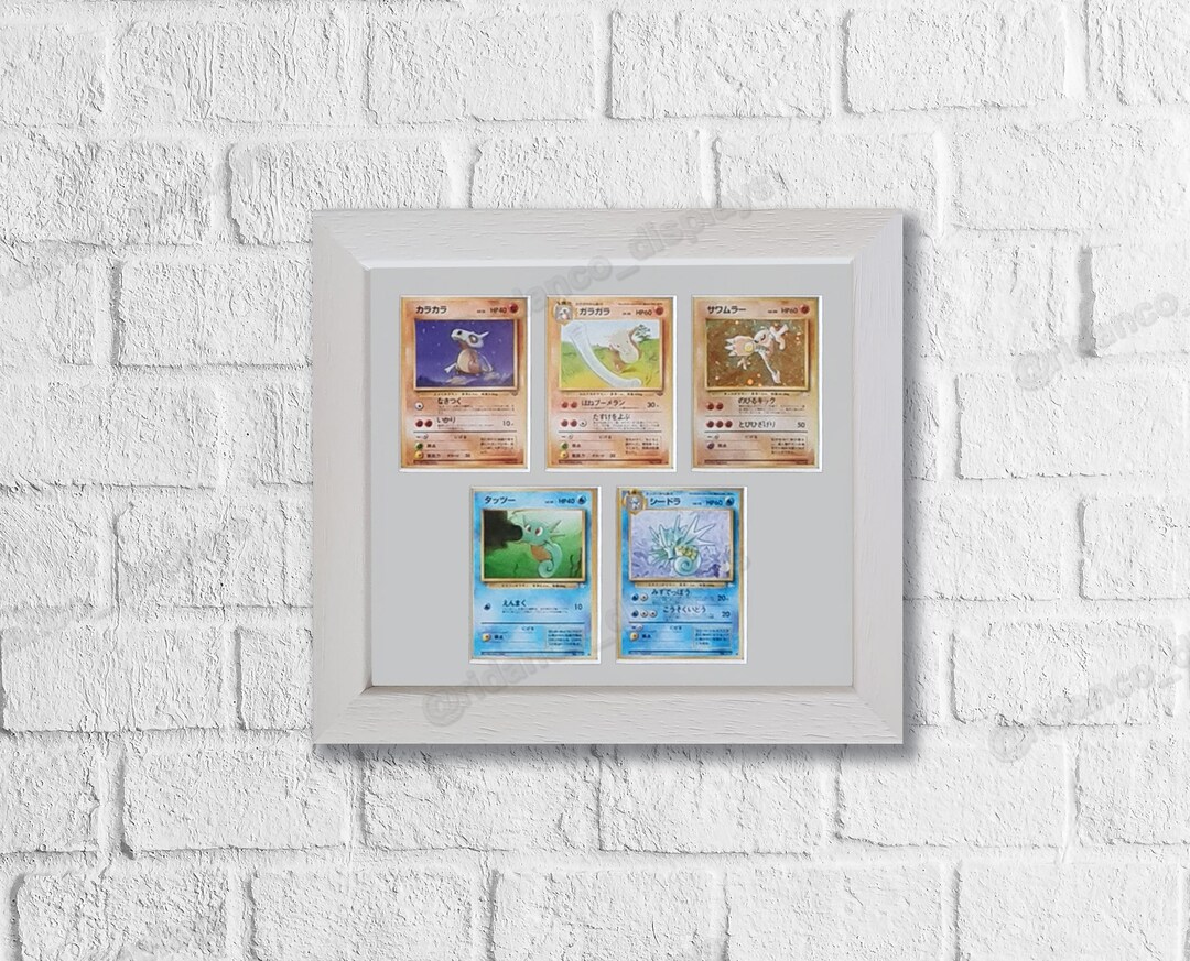 White 5 Trading Card Frame for Raw Cards With Optional UV Protection ...