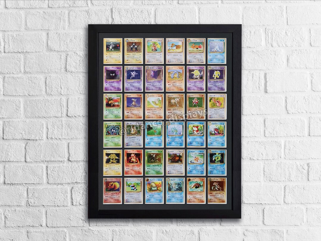 36 Trading Card Frame 39x29mm for Raw Cards With Optional UV Protection ...