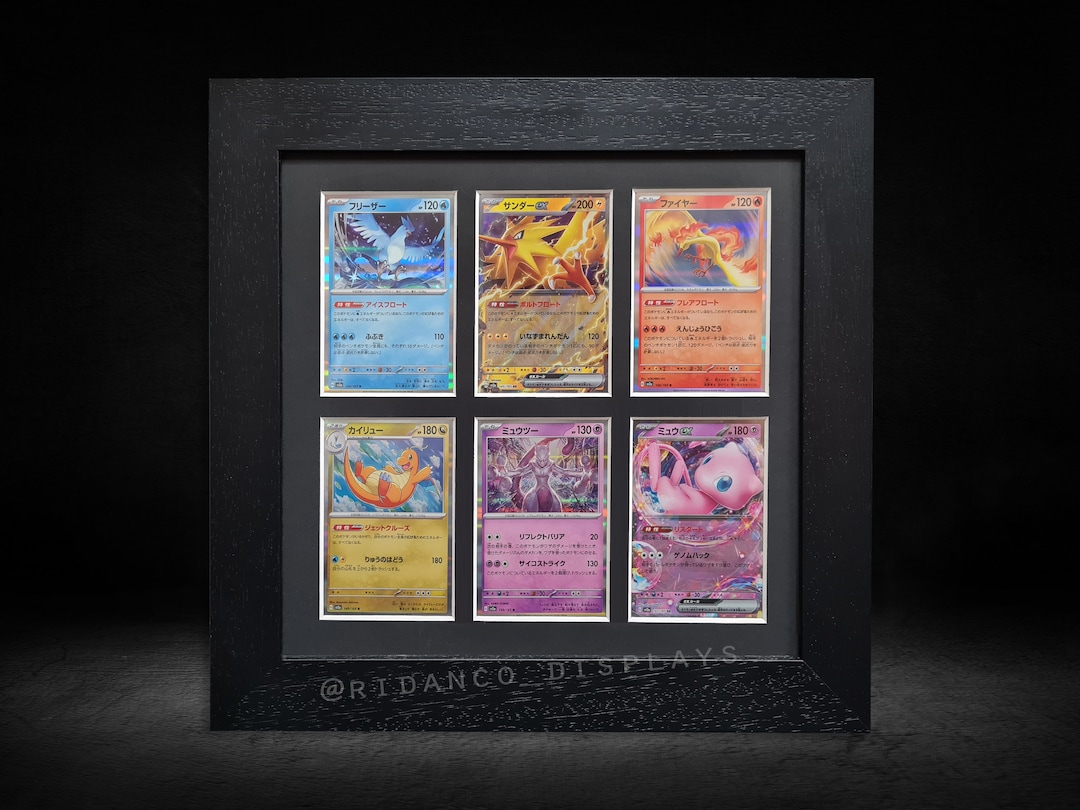 6 Trading Card Frame for Raw Cards With Optional UV Protection, Mtg ...