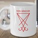 Esoteric Satanic Coffee Mug - Non Serviam Lucifer Sigil Seal Motto ...
