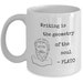 Philosophy Coffee Mug Writing is the Geometry of the Soul - Etsy