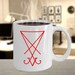Satanic Coffee Mug - Lucifer Sigil Symbol - Occult Ritual Cup - Sigil ...