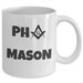 Freemason Coffee Mug PHA MASON Symbol Masonic Prince Hall - Etsy