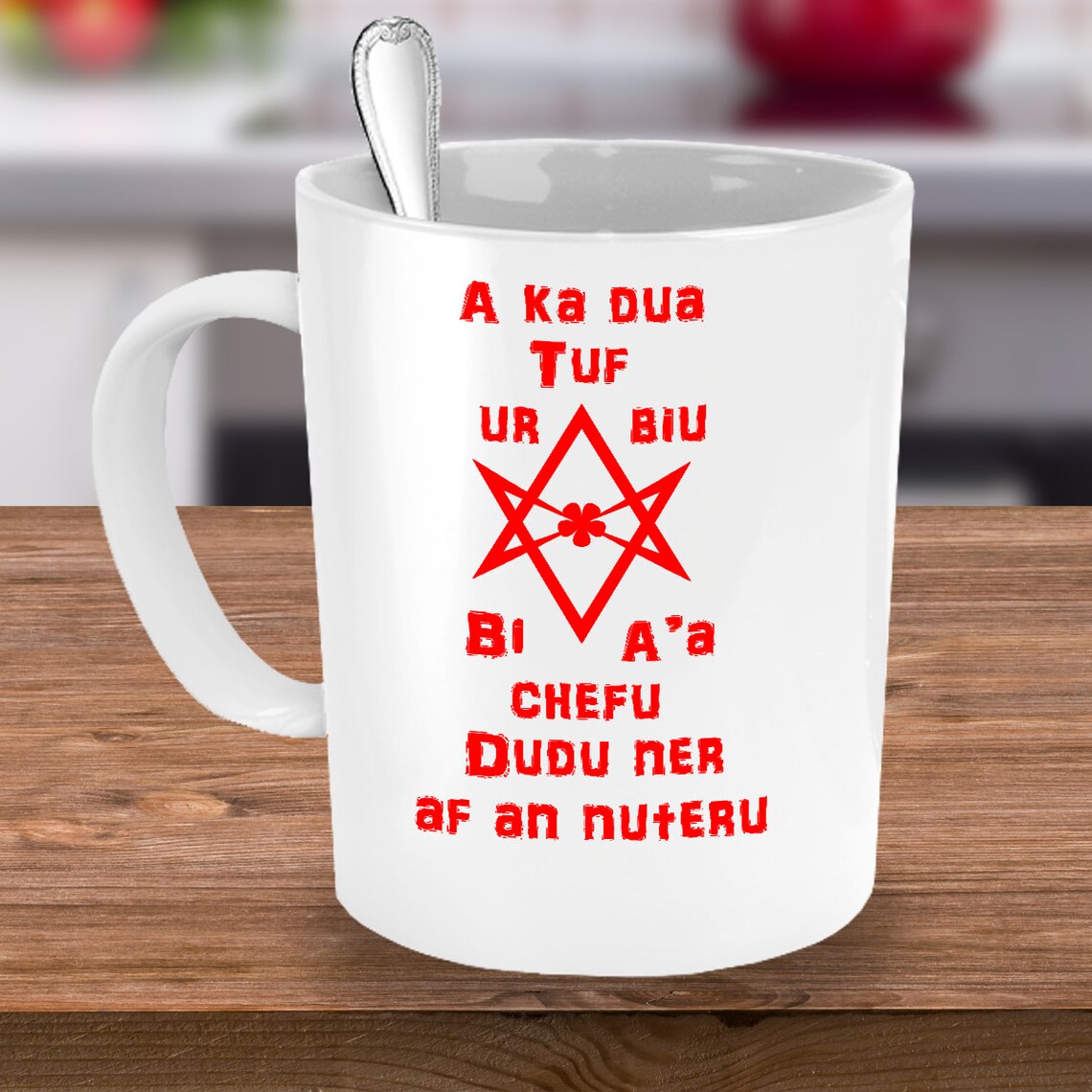 Thelema mug A ka Dua mantra Magick ritual cup Aleister | Etsy