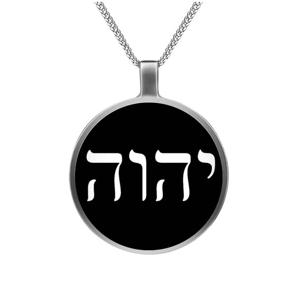 Esoteric Necklace - Etsy