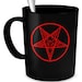 Esoteric Coffee Mug - Satan and Lucifer Seal BLACK Cup - Occult 666 ...