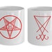 Esoteric Coffee Mug Satan and Lucifer Tea Cup - Etsy