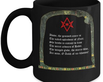 Esoteric Coffee Mug Nuit Goddess Thelema Egypt Pantheon - Etsy