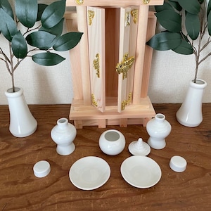 Made in Japan Complete Set Stylish Kamidana /// Wooden Shinto Shrine ...