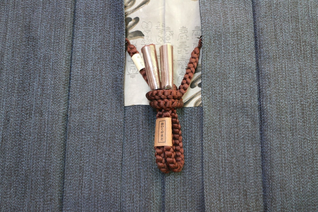 MHH-04 Men Haorihimo /// Brown Haori Himo, Gorgeous Men Haori Himo, Men ...