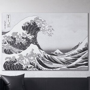 The the Great Wave off Kanagawa Black and White Canvas Wall Art Leather ...