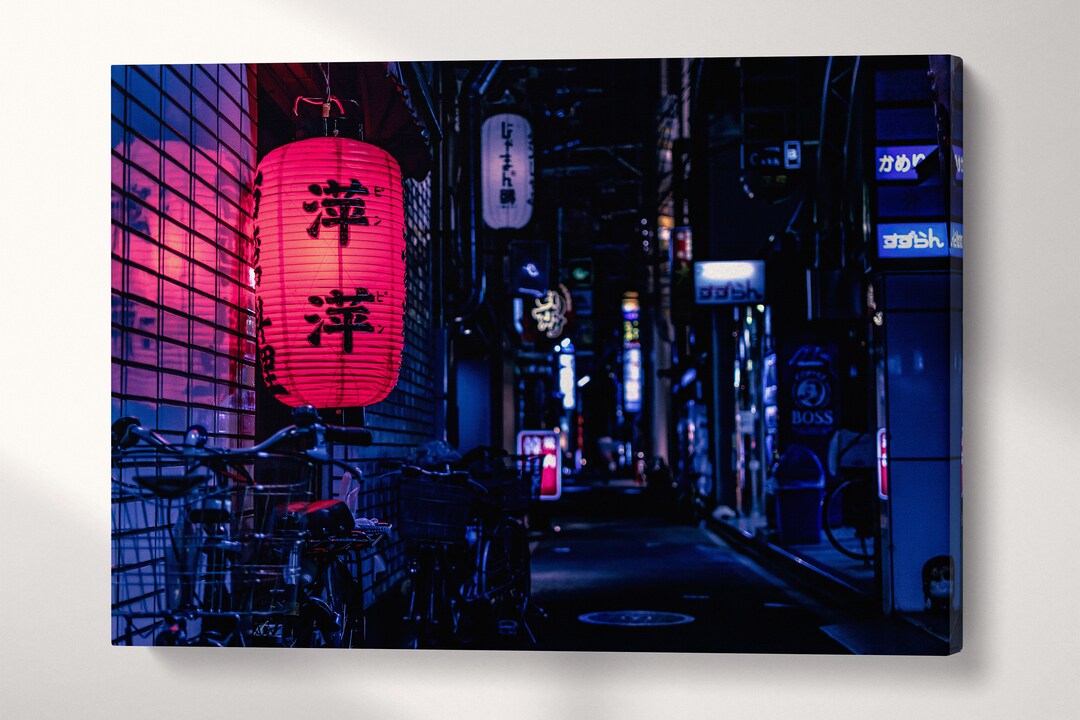 Kyoto Street Lantern Japan Home Gift Canvas Eco Leather Print - Etsy