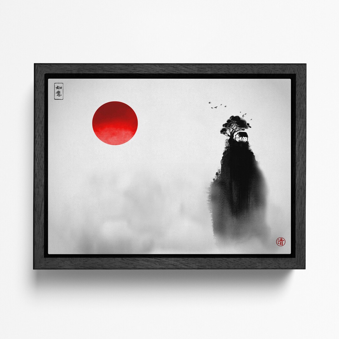Japanese Zen Landscape Framed Canvas Print: Red Sun, Black & White Art ...