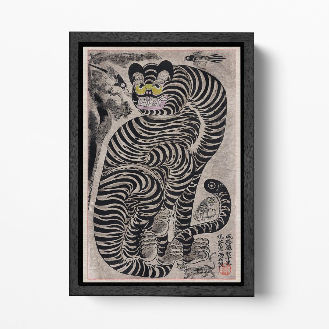 Talismanic Tiger Vintage Japanese Artwork 20th Century Eco Leather ...