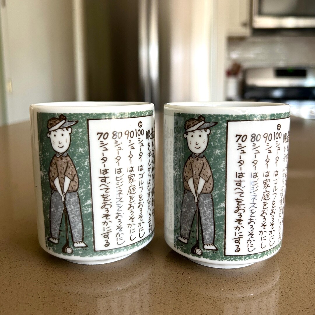 Vintage Japanese Golf Tea Mug – 1970s Ceramic “golf Yunomi” With ...