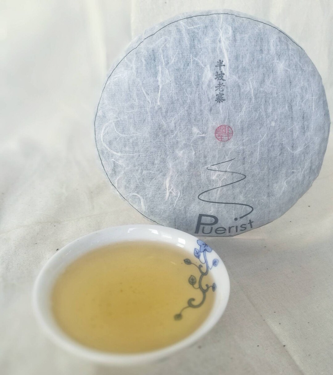 Selected Ban Po Lao Zhai 'gu Shu' Trees, Early Spring 2018 Raw Puer ...