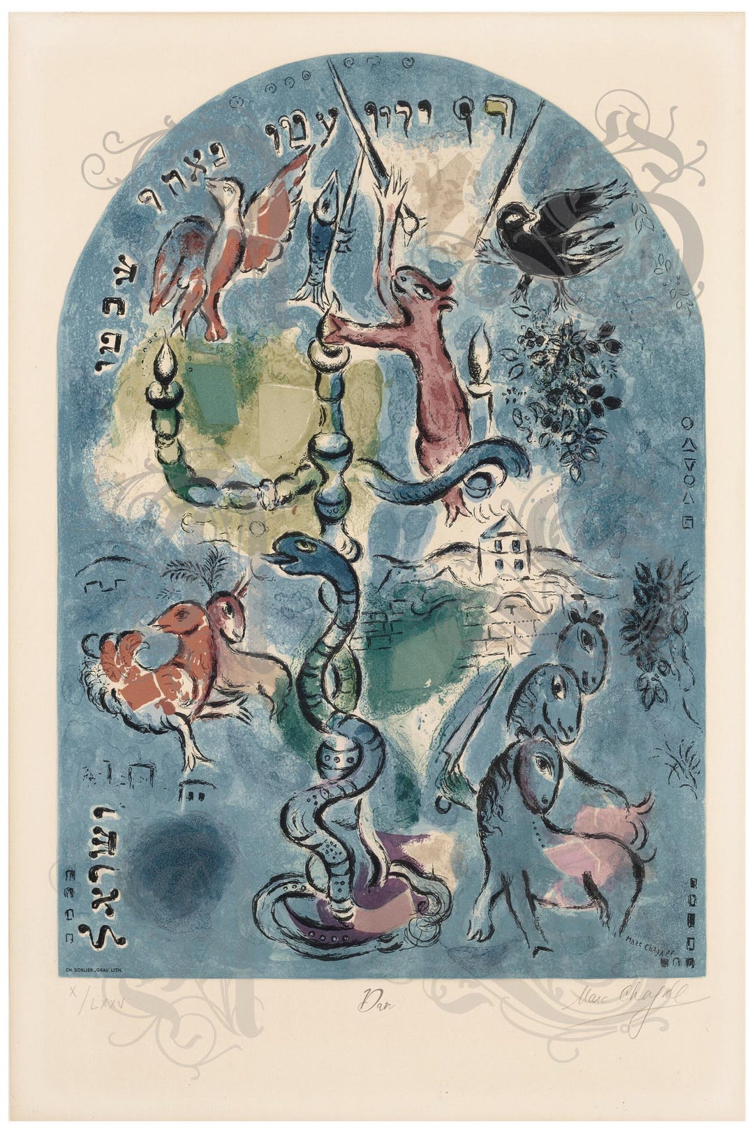 Tribe of Dan, the Twelve Tribes of Israel, Marc Chagall, Hadassah ...