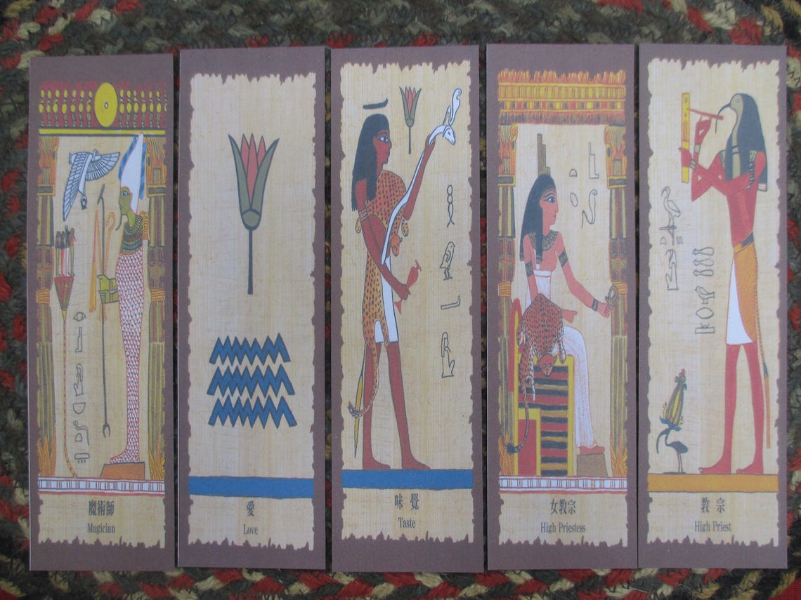Egyptian Bookmark Set Ancient Egyptian Priestess Priest - Etsy