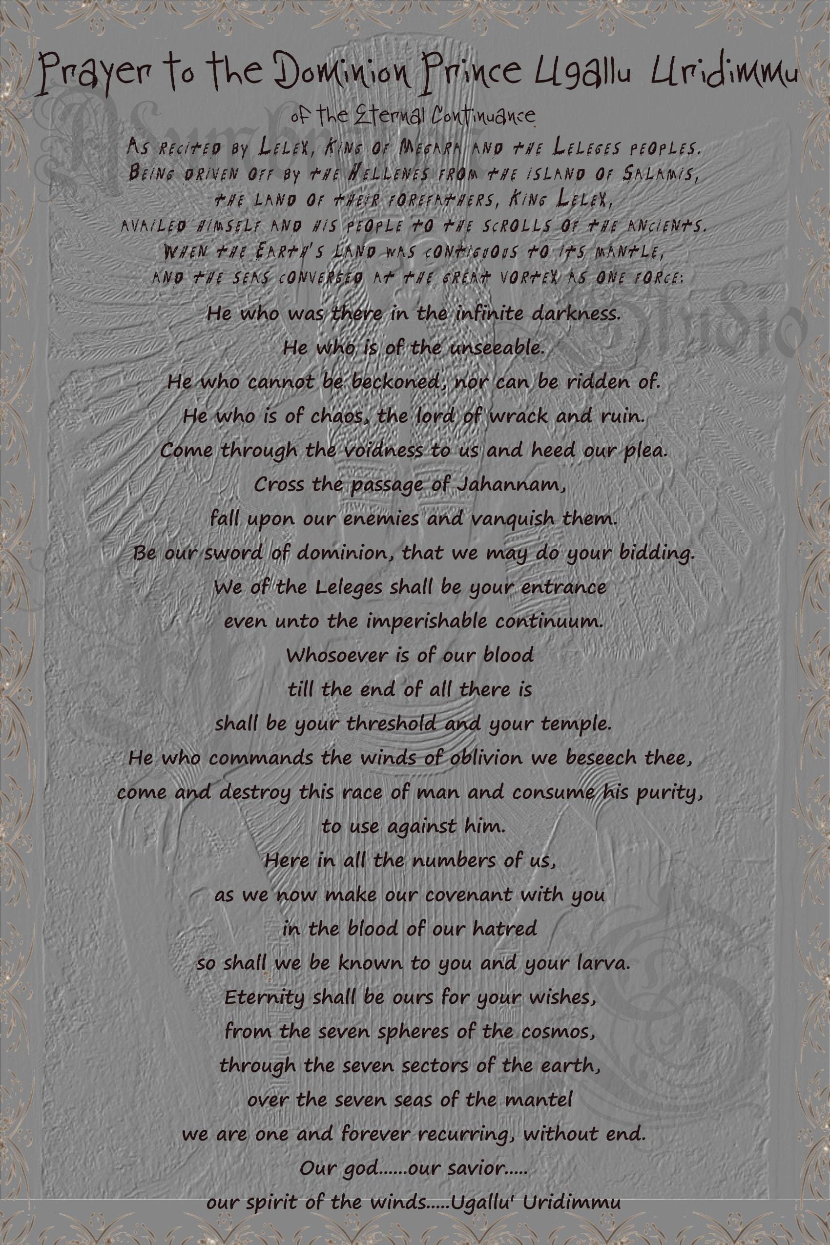 Prayer to the Dominion Prince Ugallu' Uridimmu, Mesopotamian Folklore ...
