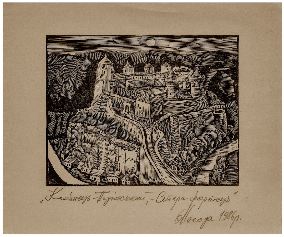Castle in Moonlight, Russian Woodcut, Lubok Print, Signed and Dated ...
