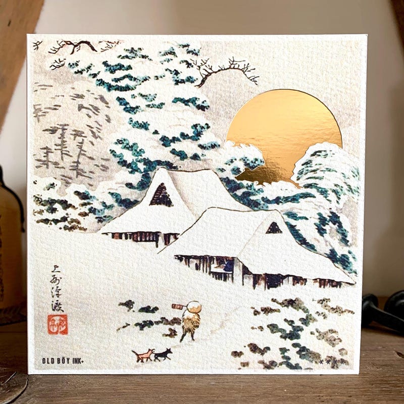 Japanese Art With Dog - Etsy UK