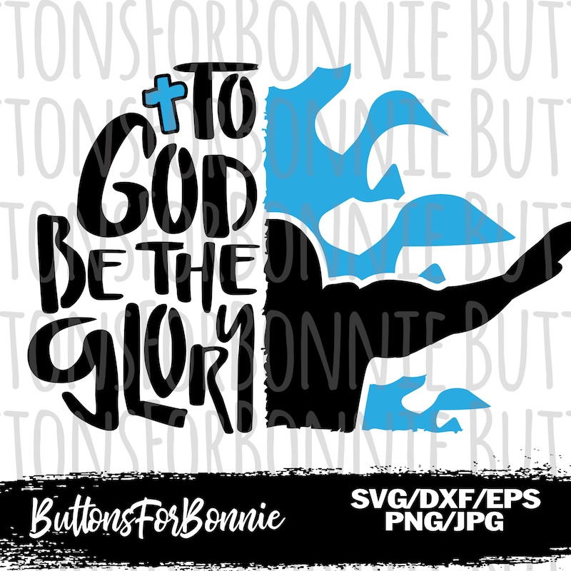 Christian Swim Shirt - Etsy