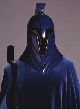 Star Wars Senate Guard Costume