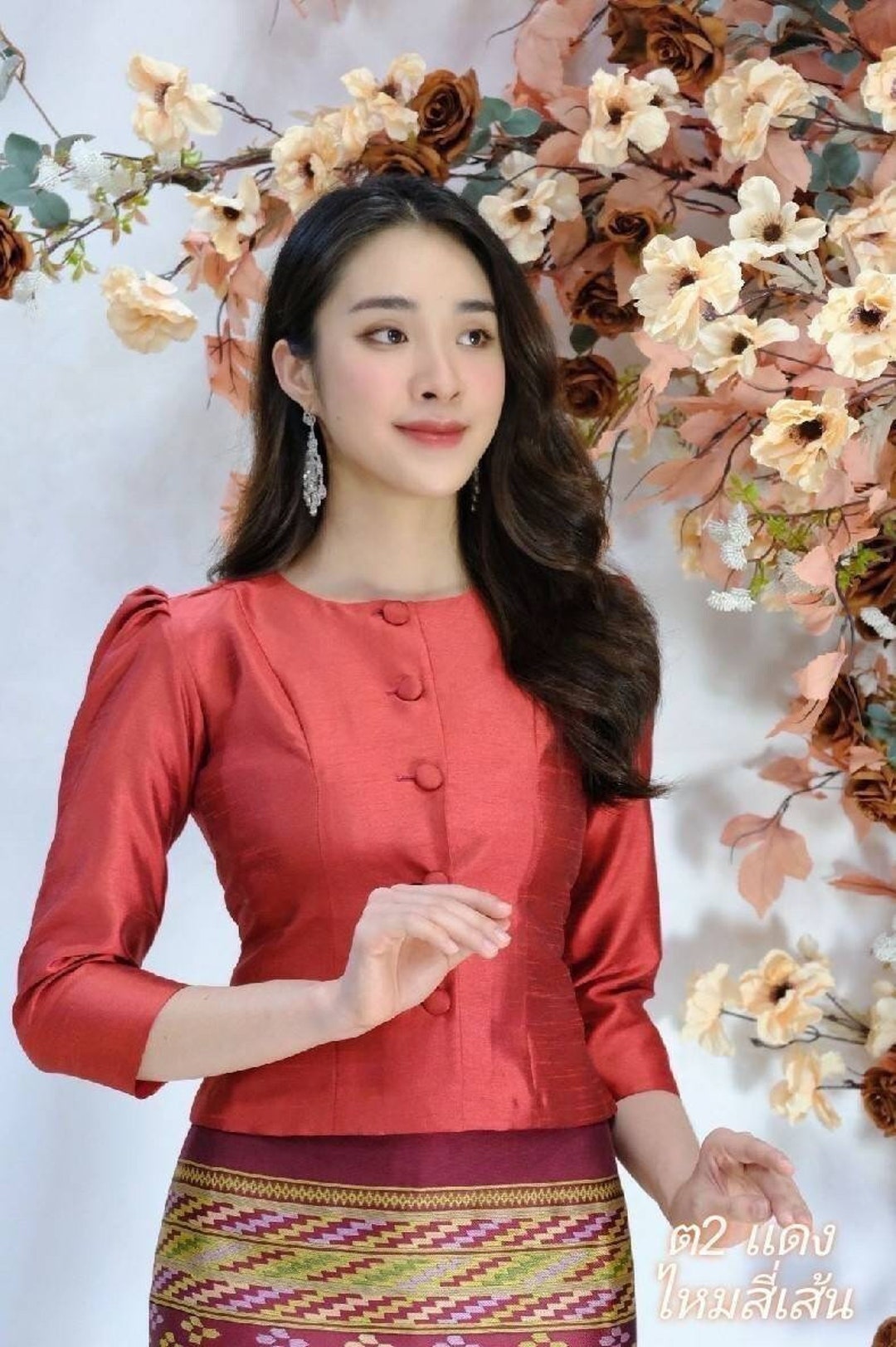 Asian Blouse, Lao Dress, Asian Lady Dress, Lao Clothing, Thai Dress ...