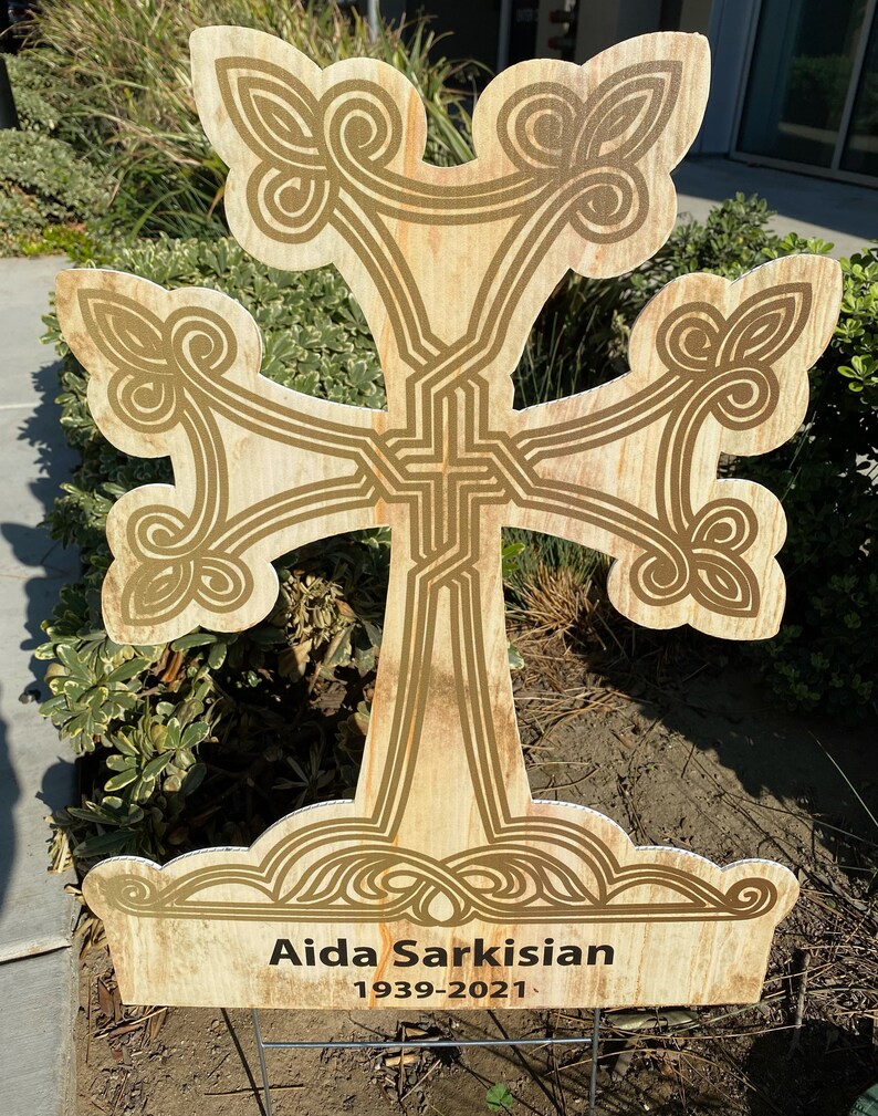 Armenian Yards Sign Cross 24 Inches Gold or Silver - Etsy