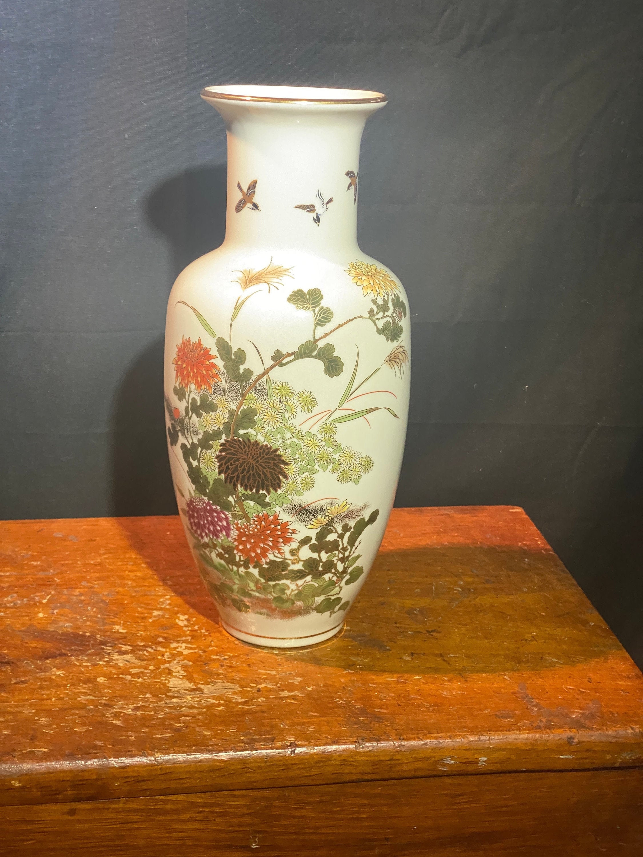 Vintage Japanese Vase