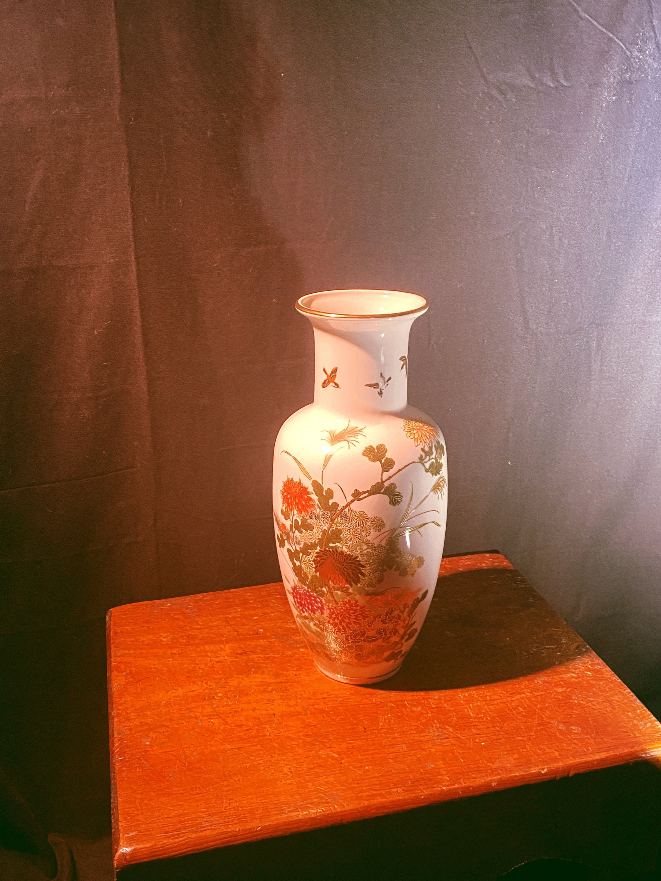 Vintage Japanese Vase