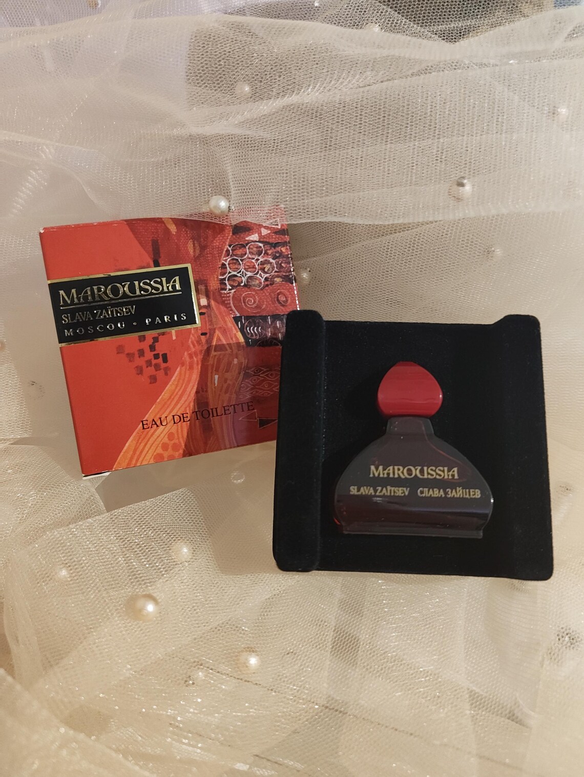 Maroussia by Slava Zaitsev Miniature Vintage Perfume Rare Collectible ...