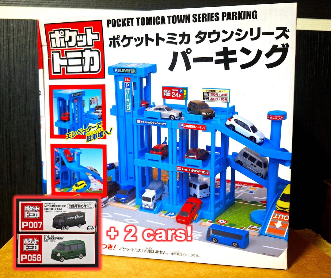 Pocket Tomica Tomy Town Parking for Cars, Japanese Toy, RARE Not for ...