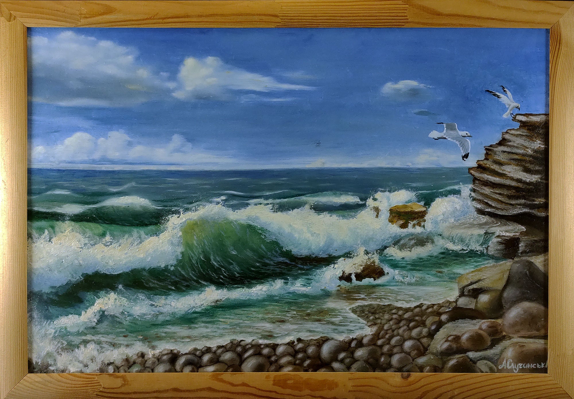 Coast Painting Oil Original Art Rock Painting Seascape Artwork Ocean | eBay