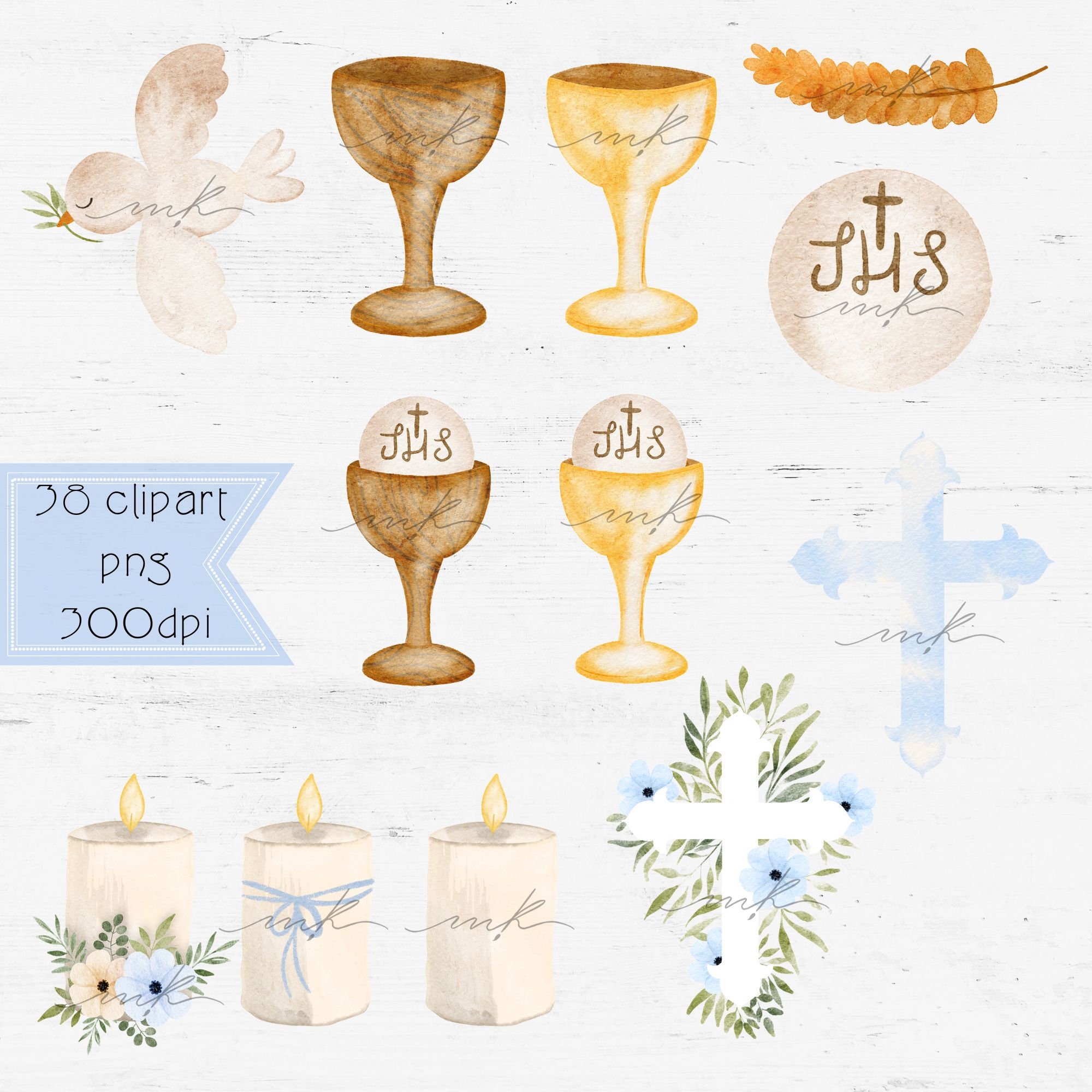 Watercolor First Communion Clipart, Watercolor Clipart First Communion ...