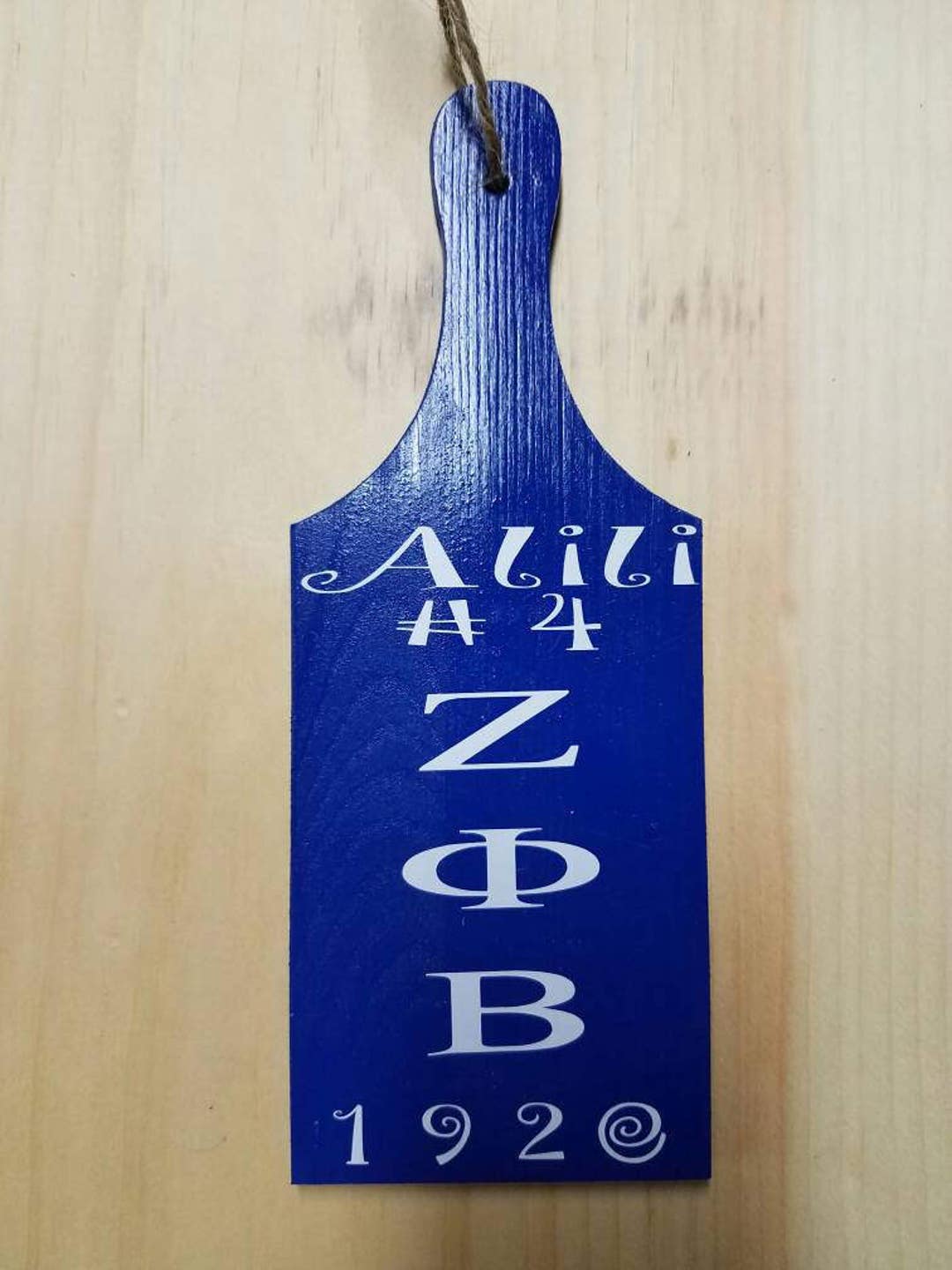 NPHC Mini Paddles - Customize - Etsy