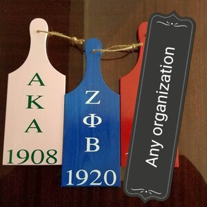 NPHC Mini Paddles - Customize - Etsy