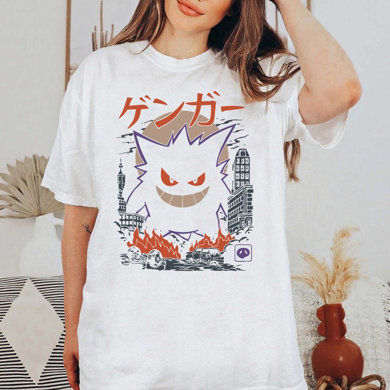 90s Vintage Gengar Monster Men's Png, Unisex Graphic Novelty Png, Nerd ...