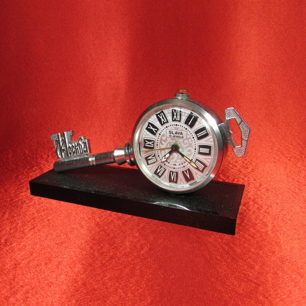 Russian Alarm Clock - Etsy