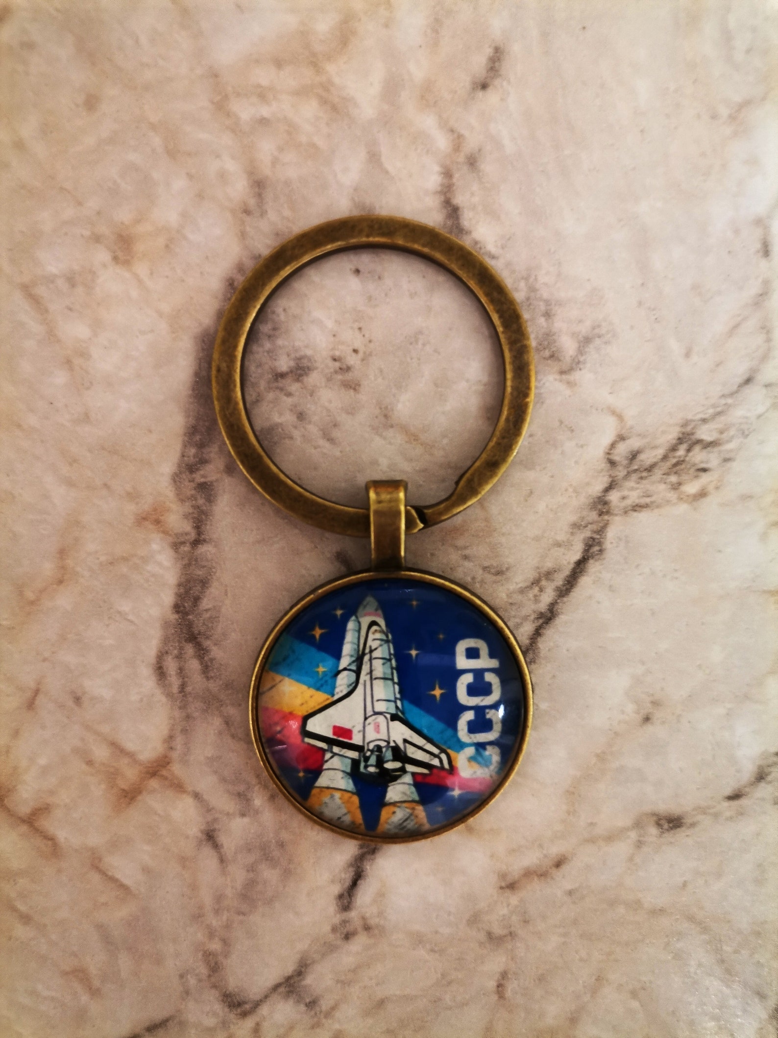 Bronze Keychain Rocket USSR Keyring Souvenir Gift for Him | Etsy